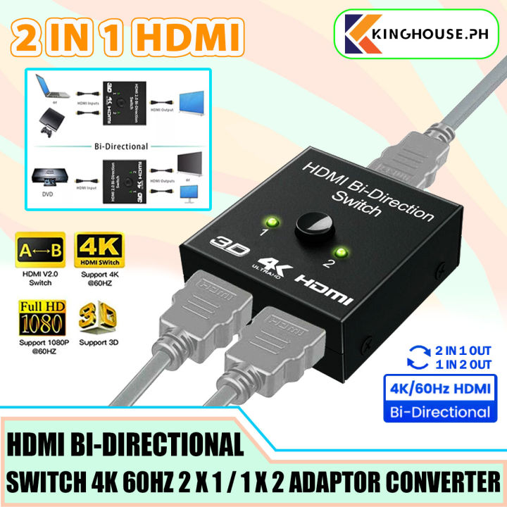HDMI 2 Input To 1 Output Switch HDMI Splitter Two-way HDMI Switcher | Lazada PH