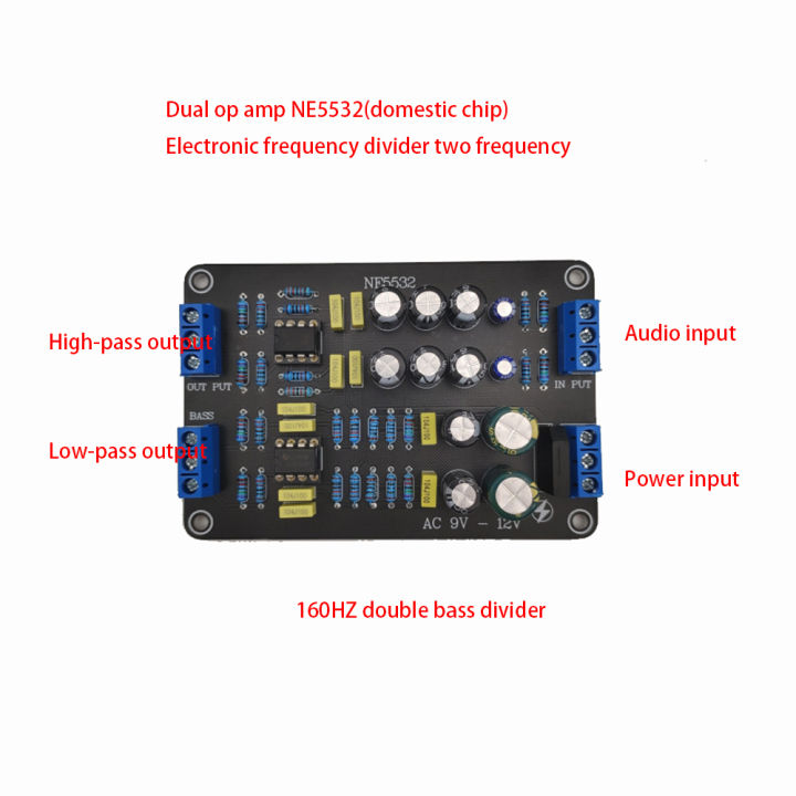 2 Way 160Hz Electronic Active Crossover NE5532 Preamp Linkwitz Riley ...