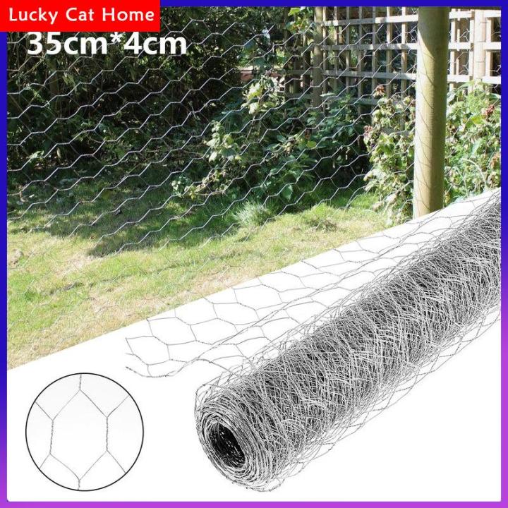 Chicken Wire Mesh Netting Metal Wire Net Outdoor Wire Netting Metal ...