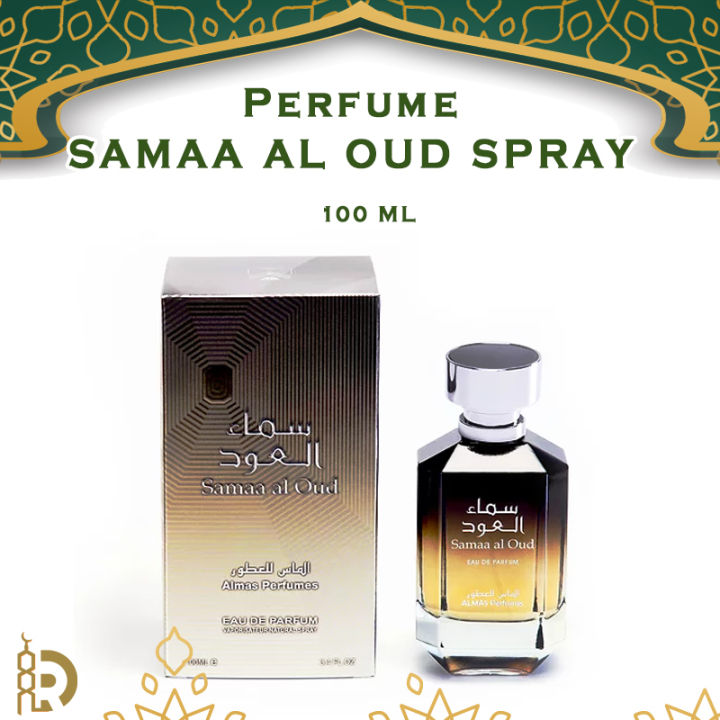 SAMAA AL OUD SPRAY 100ml Arabic perfume Arab | Lazada