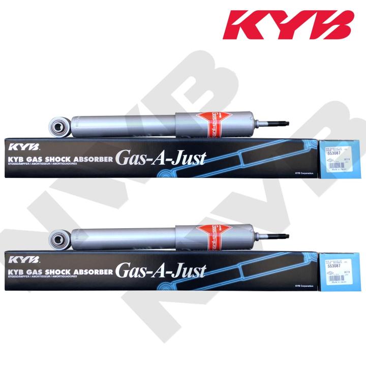 KYB 553087 for Isuzu Crosswind, Sportivo 2001-2017 Set of 2 Front Gas Shock Absorber KAYABA ...
