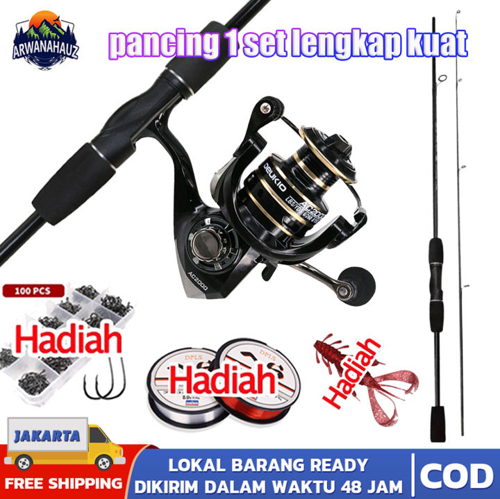 Reel Pancing Set Pancing Set 1.6M/1.8M/2.1M/2.4M Joran Pancing Set ...