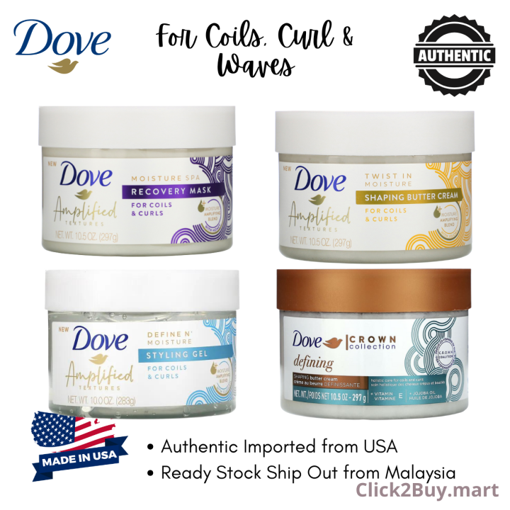 Dove Curl Curly Hair Recovery Hair Mask Amplified Texture / Shaping ...