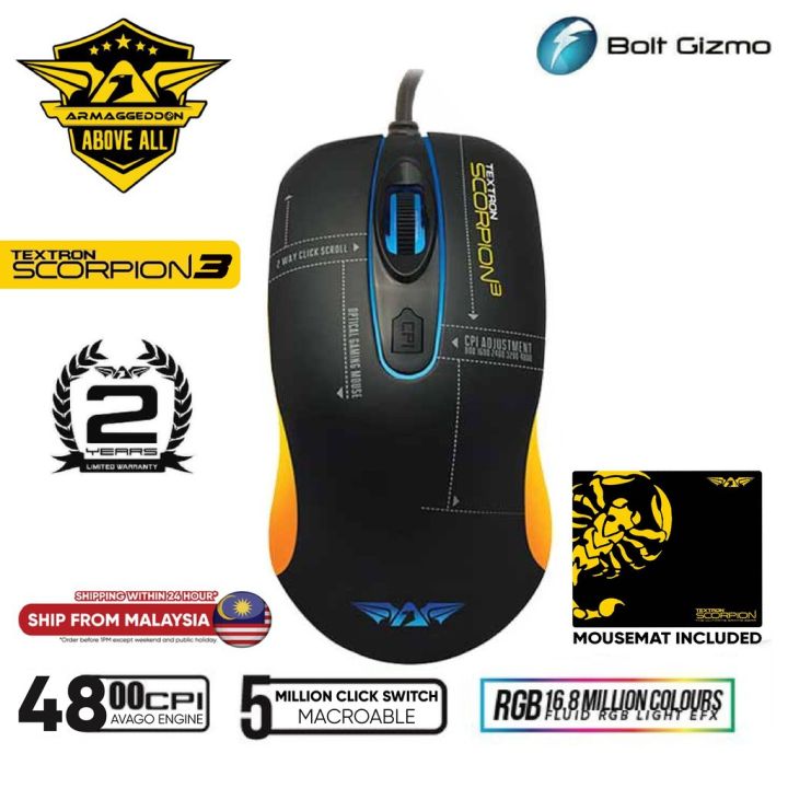 Armaggeddon Scorpion 3 RGB Wired Gaming Mouse | 4800 CPI | 2 Year ...