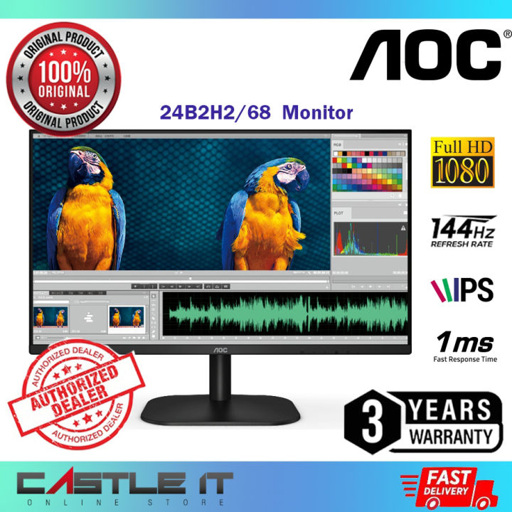 AOC 24B2H2/68 100HZ LED FLAT Gaming Monitor FULL HD 1920 x 1080 144Hz ...