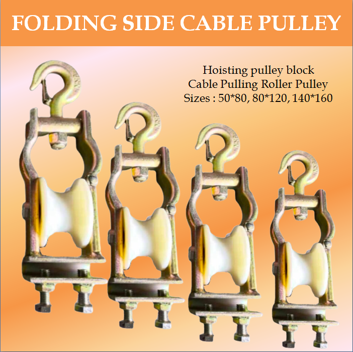 Ycaruz Lifting Supply Folding Size Cable Pulley Hoisting Pulley Block ...