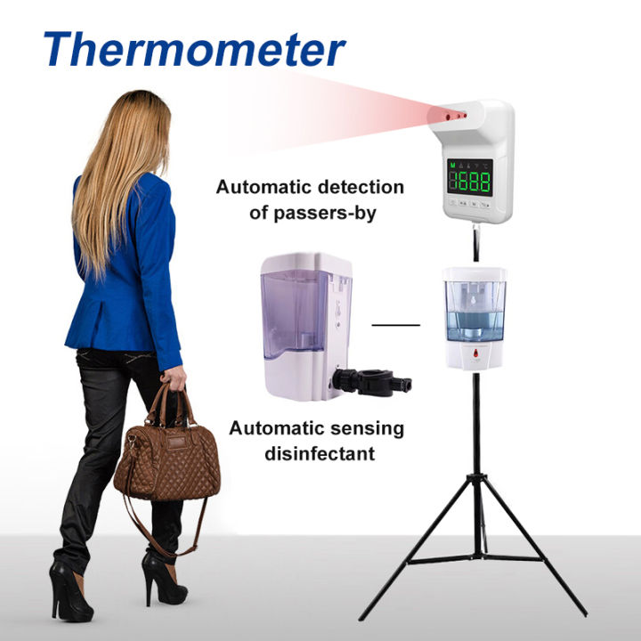 K3X Digital Counter Noncontact Thermometer Automatic Scan Wall Mounted temperature sensor ...