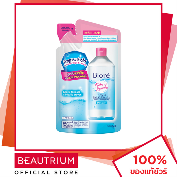 BIORE Perfect Cleansing Water Oil Clear Refill ที่เช็ดเครื่องสำอาง ...