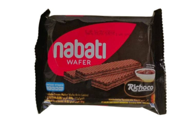 Nabati Chocolate Wafer 50gm | Lazada