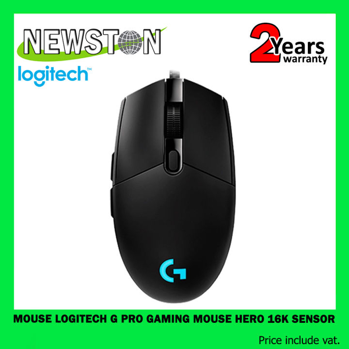 G PRO GAMING MOUSE (เมาส์) LOGITECH (HERO 16K SENSOR) มีสาย | Lazada.co.th