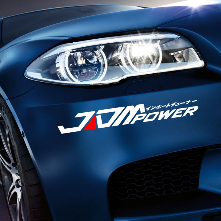 Jdm Power Car Stickers Reflective B 28 Lazada Ph