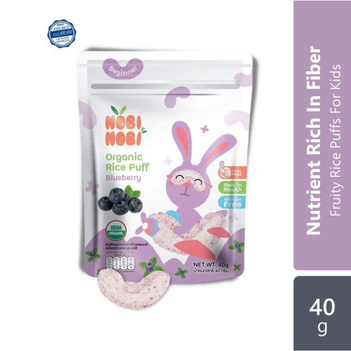 Nobi Nobi Organic Whole Grain Jasmine Rice Puff - Blueberry 40g ...