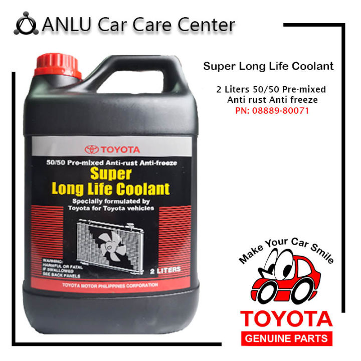 TOYOTA Super Long Life Coolant 2Ltr (PN 08889-80071) | Lazada PH