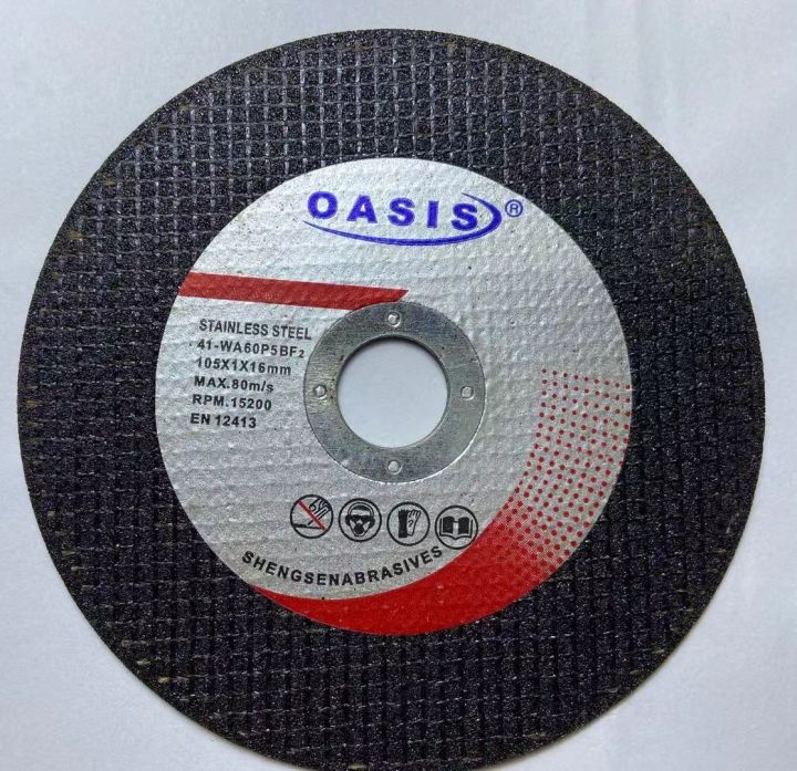 OASIS High Quality Resin Cutting Disc 4 Inches for Metal Heavy Duty ...