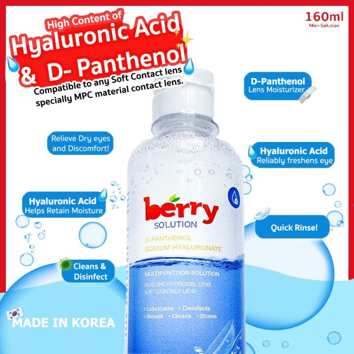 Berry Solution 160ml Hyaluronic Acid & D-Panthenol | Lazada PH