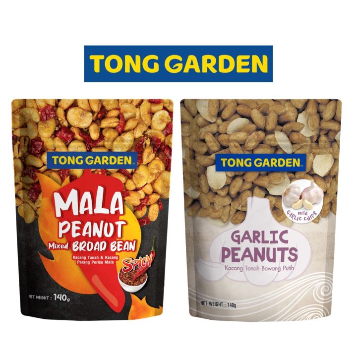 Tong Garden Garlic Peanuts / Mala Peanut Mixed Broad Beans 140g (Bundle ...