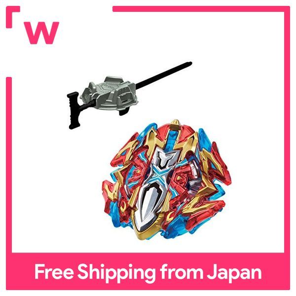 Beyblade burst B-120 starter Buster Excalibur .1'.Sw HOT 7/10♟ | Lazada PH