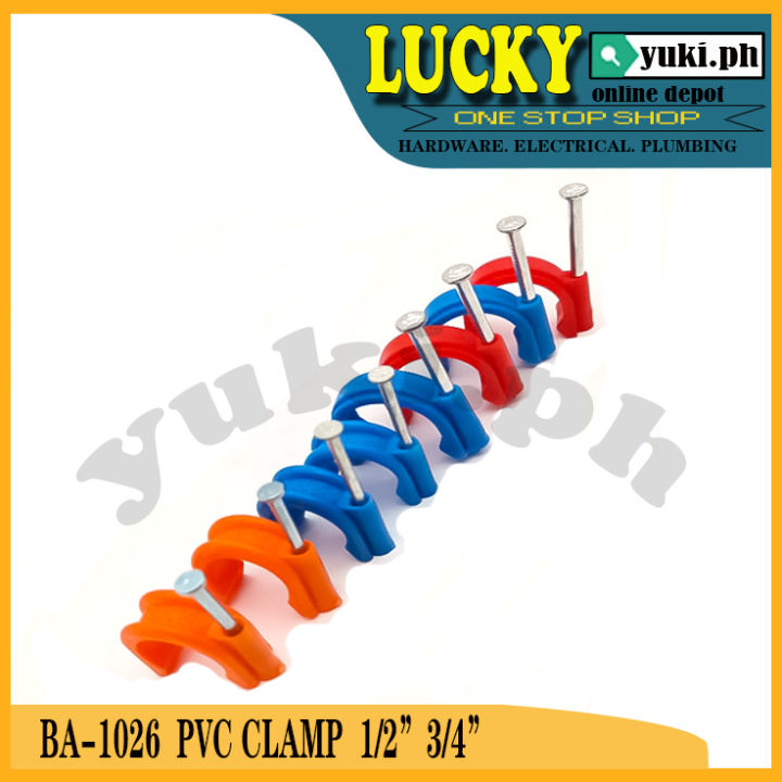 PVC Clamp 1/2"- 3/4" (100pcs /1pack) BLUE/ORANGE 1" (50PCS) | Lazada PH
