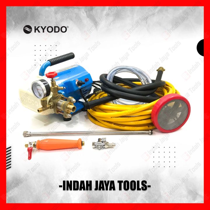 KYODO KDC-20A Mesin Jet Cleaner Steam Cuci Mobil Motor AC High Sprayer ...