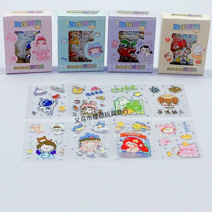 Hộp 8 Tấm Sticker Xinh Xắn | Lazada.vn