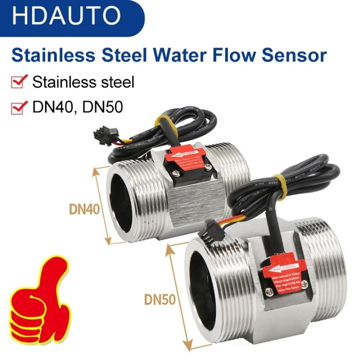 【Popular choice】 304 Stainless Steel Water Flow Sensor Dn40 Dn50 Water ...