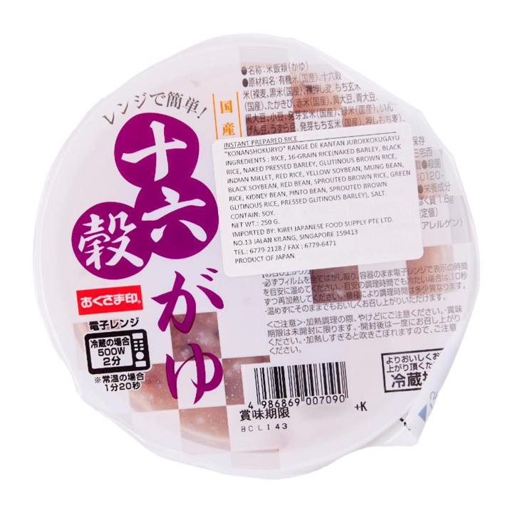 Kirei Konanshokuryo 16 Grains Japan Instant Ready to Eat Porridge 250G ...