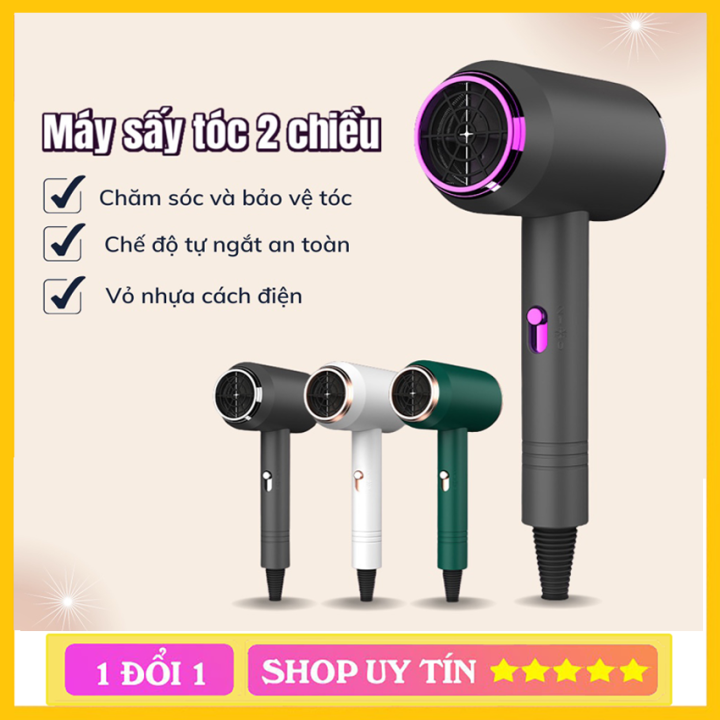 Máy Sấy Tóc 2 Chiều Nóng Lạnh Công Suất Lớn 2300W Nhanh Khô, 3 Chế Độ ...
