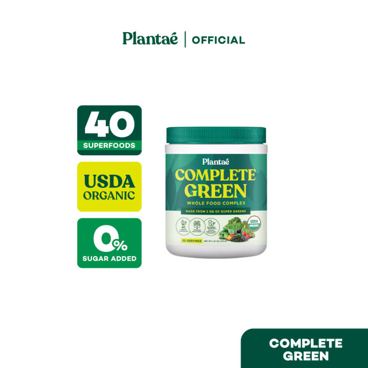 Plantae Whole Food Complex : Complete Green ขนาด 210 กรัม ผงผัก ผงผัก ...