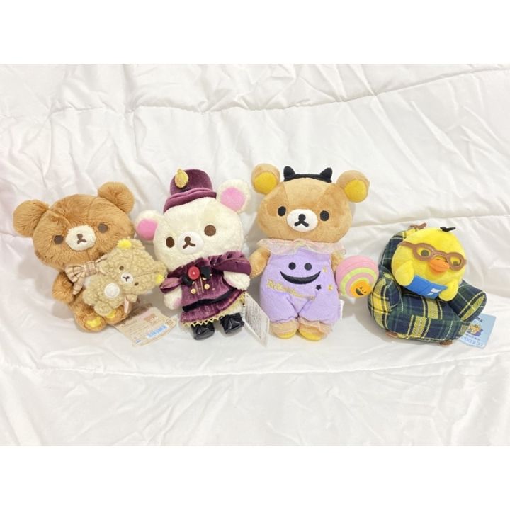 Rilakkuma Korilakkuma Kiiroitori Koguma Plushies part 1 | Lazada PH