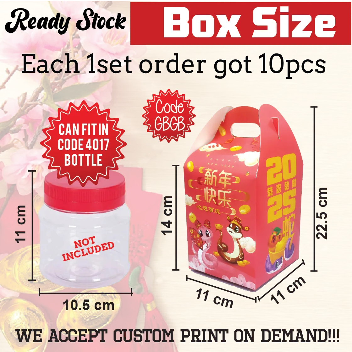 2025 CNY Gift Box / CNY Door Gift Box / CNY cookies box / Festival ...