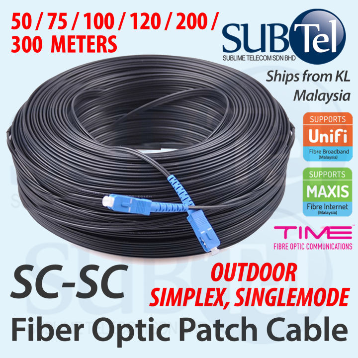 SC-SC FTTH Drop Fiber Cable Single Mode Optic Patch Cord Black Outdoor Armoured Simplex - 50M ...