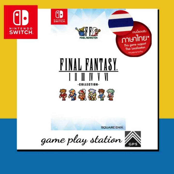 nintendo switch final fantasy i - vi pixel remaster collection ...