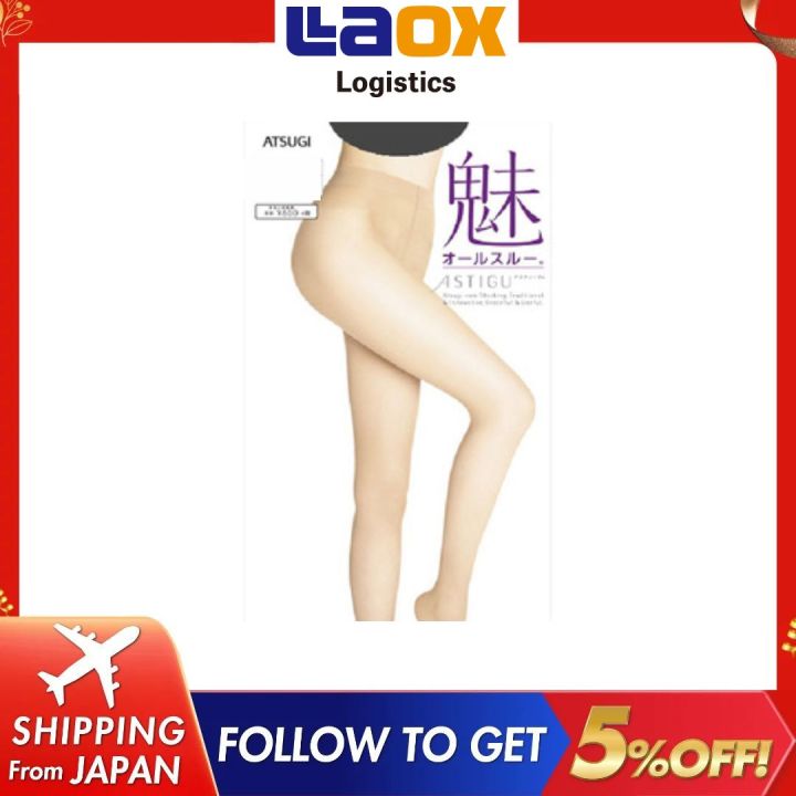 ATSUGI- ASTIGU charm stockings all-through pantyhose UV measures “Charm“ Series Made in japan ...