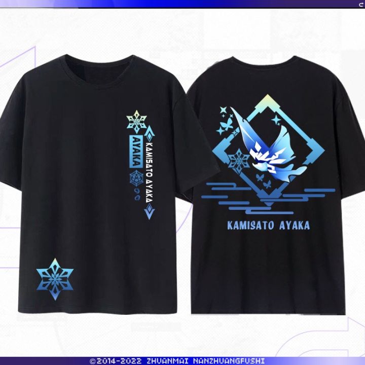 Genshin Impact Kamizato Ayaka เกมแฟชั่นพิมพ์ลายเสื้อยืด | Lazada.co.th