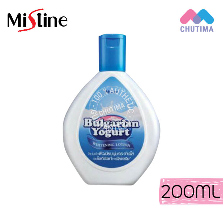 Mistine Bulgarian Yogurt 200ml. / มิสทิน บัลแกเรียน โยเกริ์ต ไวท์เทนนิ่ง โลชั่น 200 มล. | Lazada ...