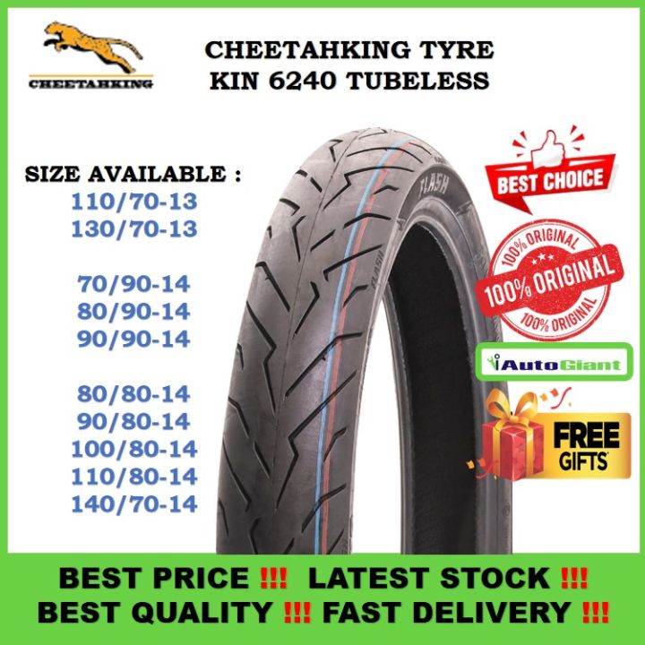 TAYAR SCOOTER CHEETAHKING KIN6240 - *DIABLO ROSSO SPORT* SCOOTER, NMAX ...