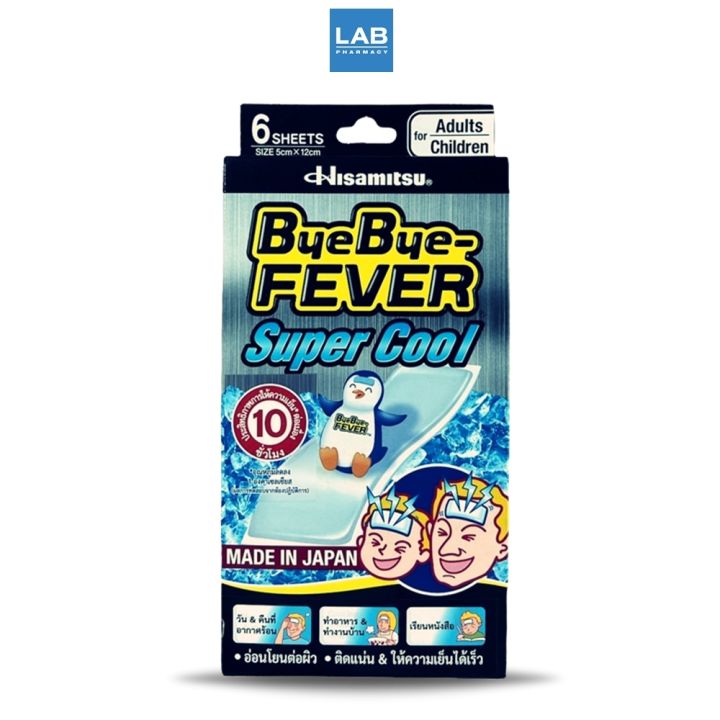 ByeBye Fever Super Cool 6Sheets/box บ๊ายบายฟีเวอร์ แผ่นเจลลดไข้ รุ่น ...