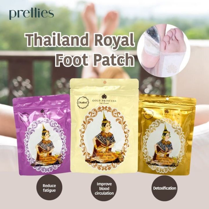 แผ่นแปะเท้า Royal GOLD PRINCESS FOOT PATCH# มีให้เลือก3สูตร สินค้าแท้ ...