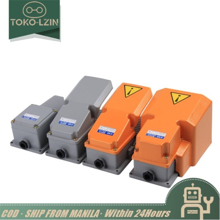 15A LT4 Pedal Switch For Machine Tool Control Aluminium Case Treadle ...