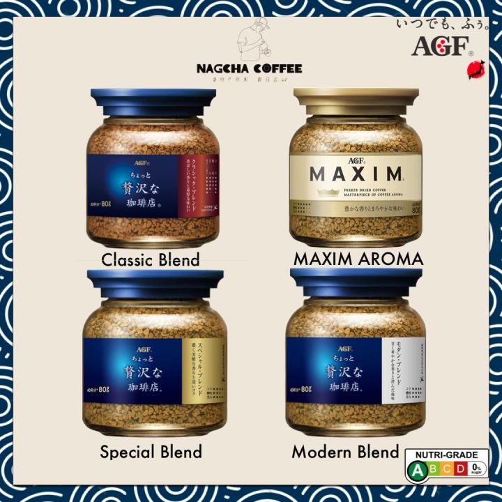 [🇯🇵AGF 贅沢な珈琲店®] - AGF, Maxim Freeze Dried Instant Coffee & Refill Bag - 80g/bottle. Sugar Free ...