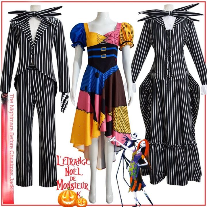 [Ready Stock] Nightmare Before Christmas Jack cos Costume Skeleton Men ...
