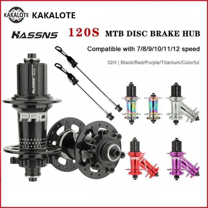 HASSNS PRO7 MTB Hub 6 Pawls 3 Teeth 32 Hole Ultralight Hub 120 Beeps 4 ...