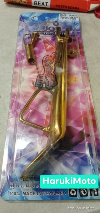 Side Stand Sniper 150 Motorcycle | Lazada PH