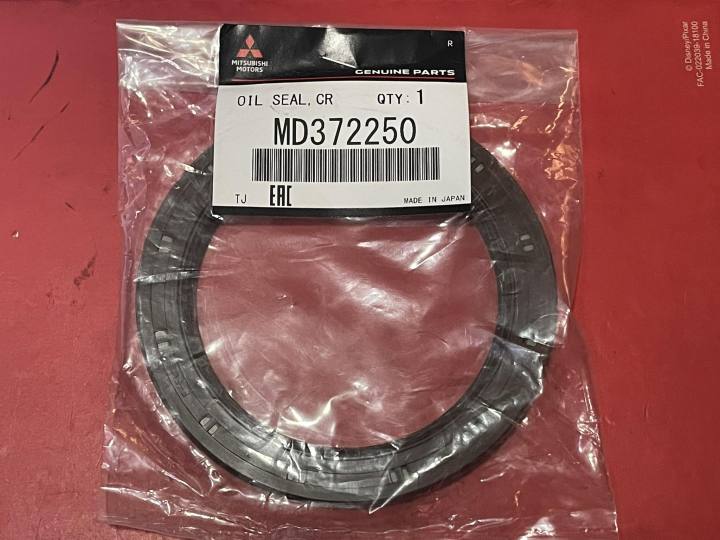 oil seal rear main crankshaft original lancer itlog 4g13/ 15 pizza 4g13 ...