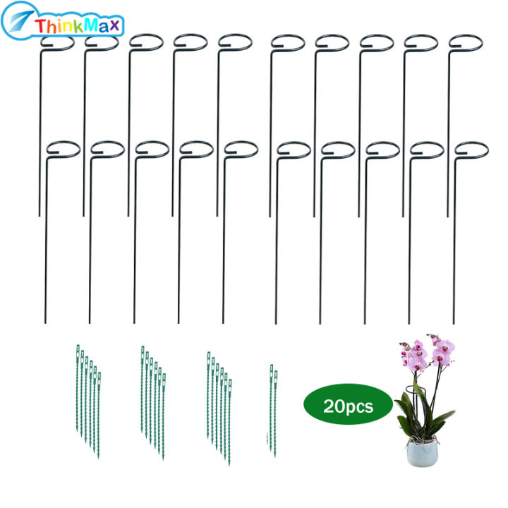 20 Pack Plant Support Stakes Single Stem Support Stake 16/24 Inches ...