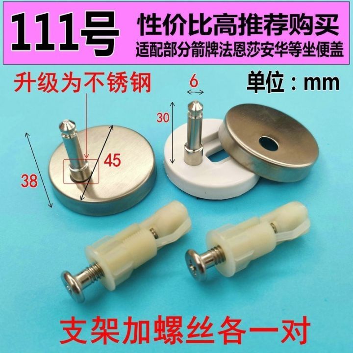 Buffer descent device connecting rod device slow damping slow descent ...