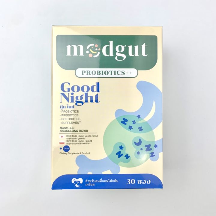 โพรไบโอติก มดกัด Modgut Probiotics++ สูตร Good Night กู๊ด ไนท์ [ขนาด 30 ...