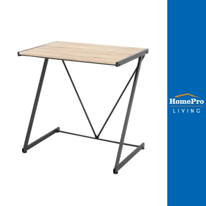 HomePro โต๊ะอเนกประสงค์ FURDINI CLICK LY-N0208 สีน้ำตาล แบรนด์ FURDINI | Lazada.co.th