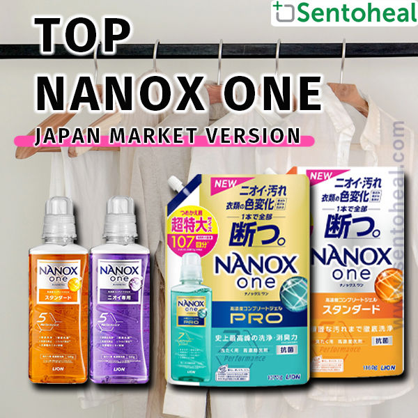 Lion TOP Super Nanox Ultra Concentrated Liquid Detergent/ Bright Strong Bleach Antibacterial Gel ...