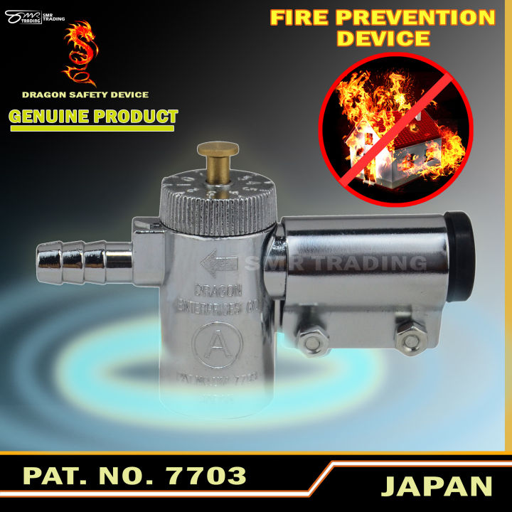 LPG SAFETY DEVICE ORIGINAL DRAGON BRAND | Lazada PH